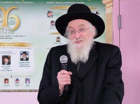 Décès du Rav Belsky, grande personnalité rabbinique aux USA – Chiourim
