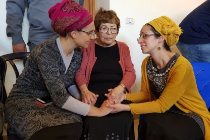 Yaël Chevah’ à Myriam Ben Gal : ‘Nous traverserons cette épreuve ...