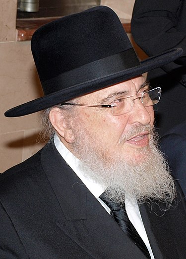 Modiin Illit : pose de la première pierre de la Yeshiva ‘Ateret Israël ...