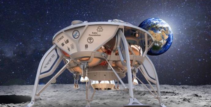 Un engin spatial israélien pour la première fois sur la lune ? - Chiourim