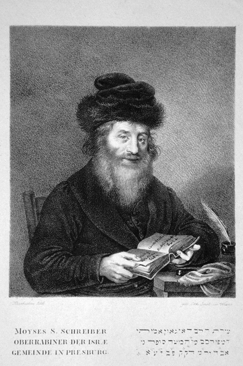 Un nouveau tableau du 'Hatam Sofer, peint de son vivant - קונטרס